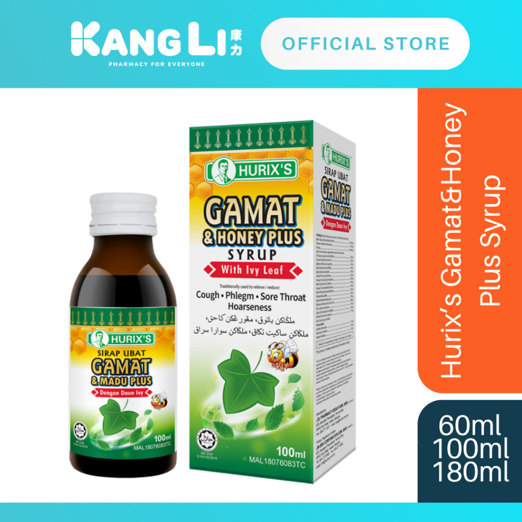 Hurix's Sirap Ubat Batuk Gamat & Madu Plus 60ml/100ml/180ml | Shopee ...