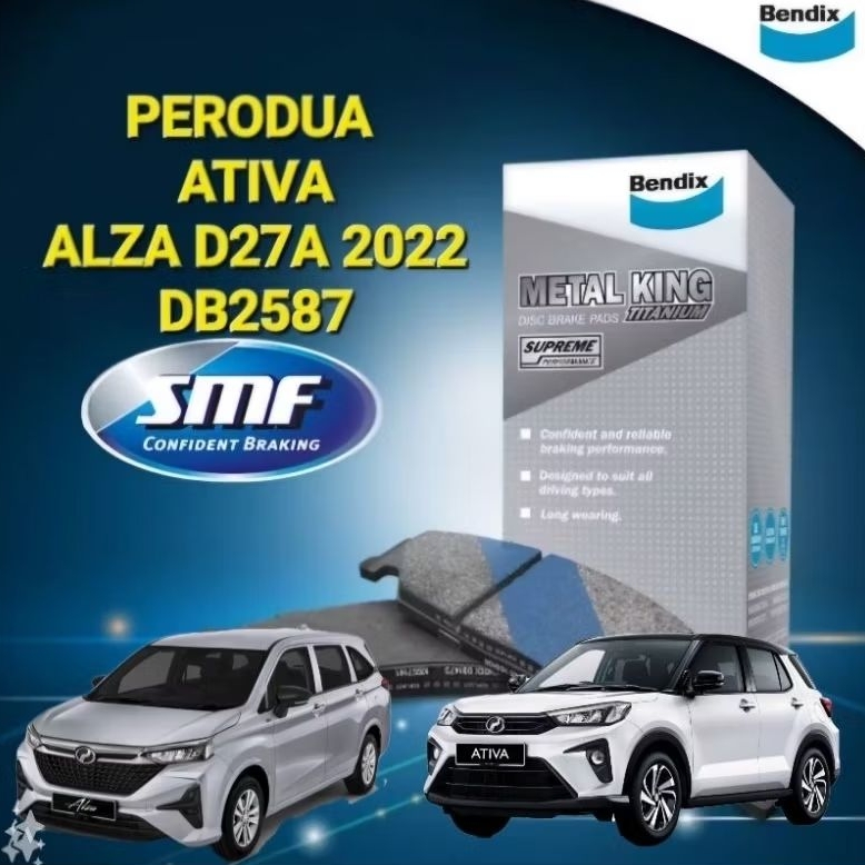 BENDIX FRONT DISC BRAKE PAD / DEPAN BREK PAD PERODUA ATIVA ALZA D27A ...