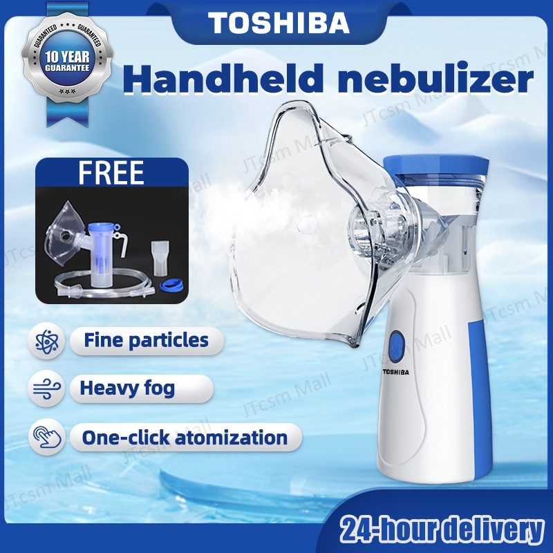 Toshiba Handheld Portable Nebulizer Ultrasonic Nebulizer Spray Mini ...