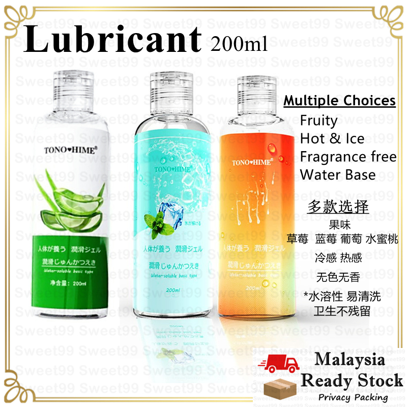 Ice & Hot Personal Lubricant Gel Adult Lube 芦荟冰火成人润滑液 water base lub ...