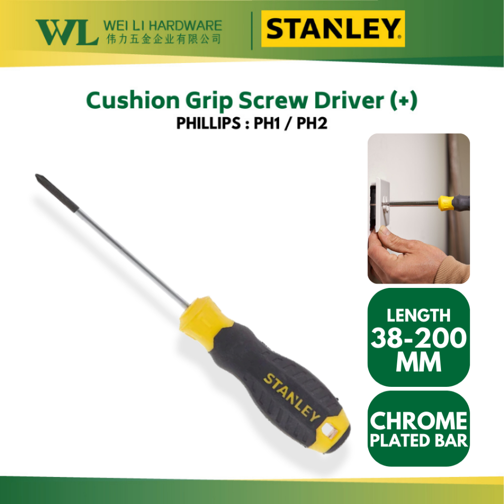 STANLEY Original PH(+) Cushion Grip Screwdriver 38-200mm / Skru Driver ...