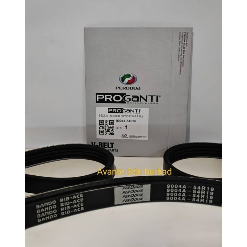 4PK1630 (9004A-54R19) PROGANTI MYVI 1.3 LAGI BEST FAN BELT | Shopee ...