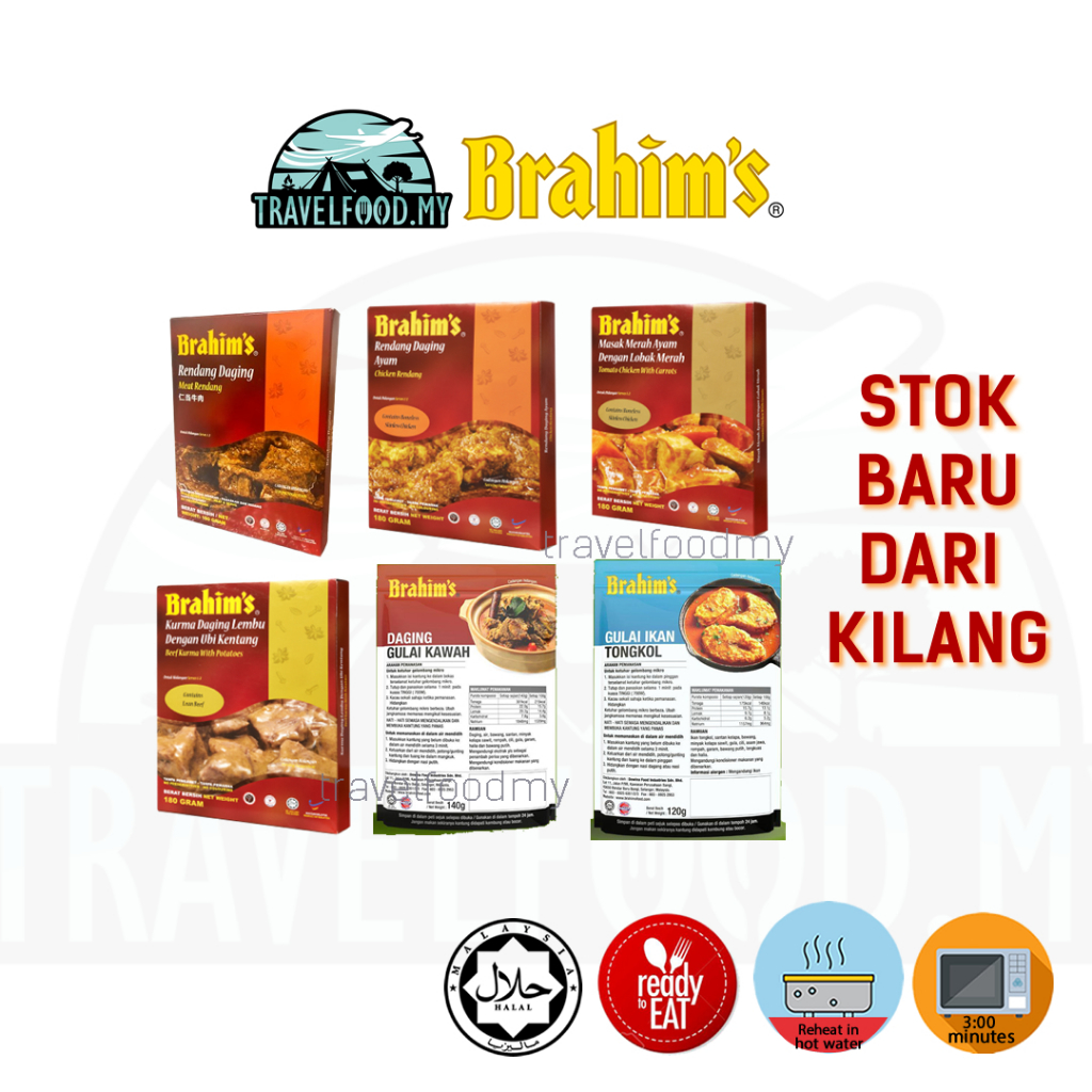 EXP 2027 Brahim's Brahims Rendang Ayam Masak Merah Beef Kurma Daging ...