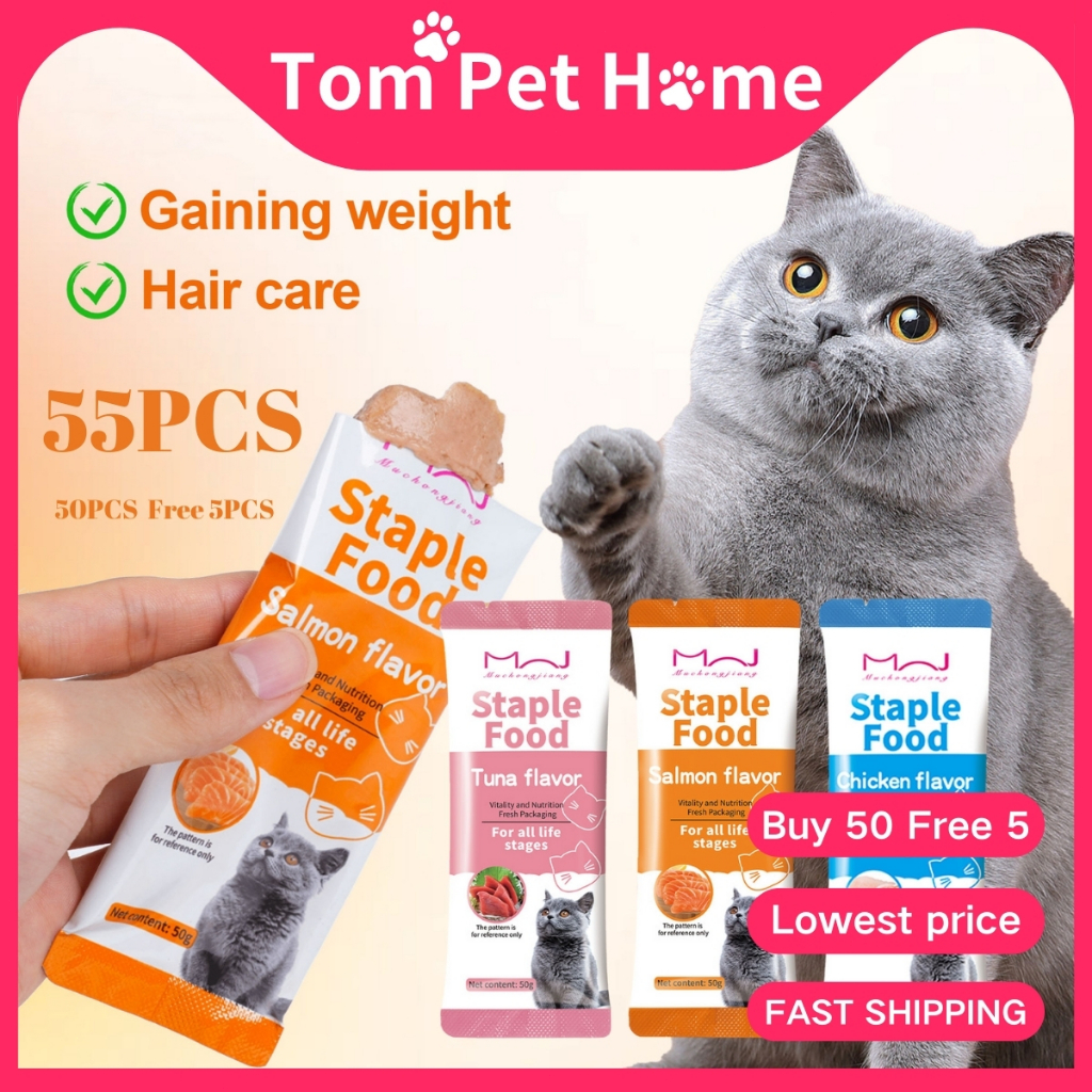 TOM🐾 【Buy 50 Free 5】Cat Pouch Wet Food kucing 85g Smart Heart Pouch Cat ...