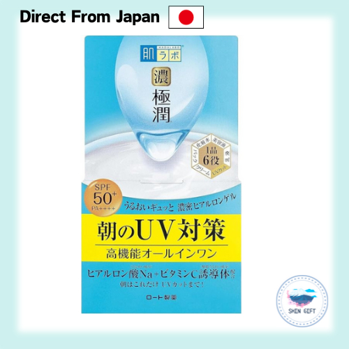 Rohto Hadalabo Gokujyun UV White Gel All-in-One Gel - 90g (SPF50+, PA++++ with Hyaluronic Acid ...