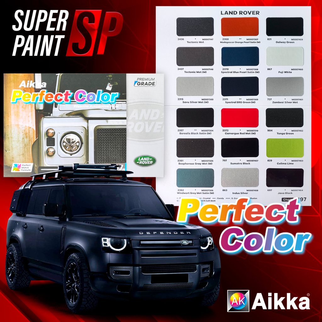 Aikka Perfect Color Chart No97 LAND ROVER 2K Paint Touch Up Paint Touch ...