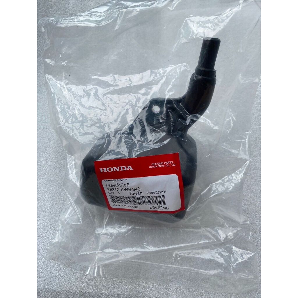 (100% ORIGINAL) HONDA NSR150 SP NSR-150 TABUNG RIES // 16310-KW6-840 | Shopee Malaysia