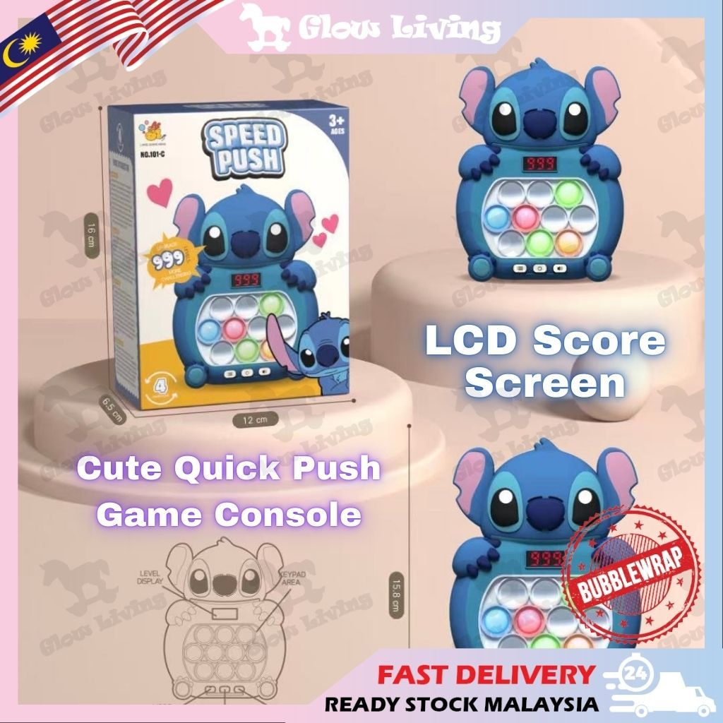 Quick Push Game Console Electronic Speed Push Elimination Pop It Whack ...