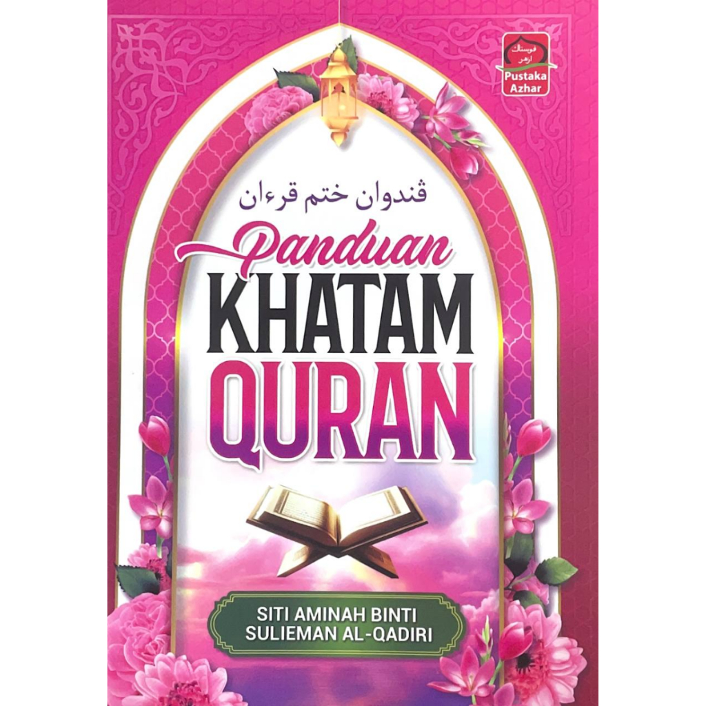 Panduan Khatam Quran # | Shopee Malaysia