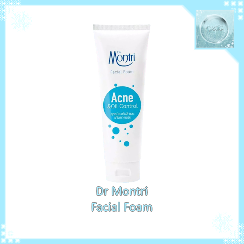 Dr Montri Facial Foam (62.50g) | Shopee Malaysia