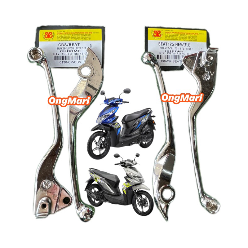 HONDA BRAKE LEVER BEAT 110 FI V1 V2 V3 V4 V5 BEAT FI BREK TANGAN BRAKE ...