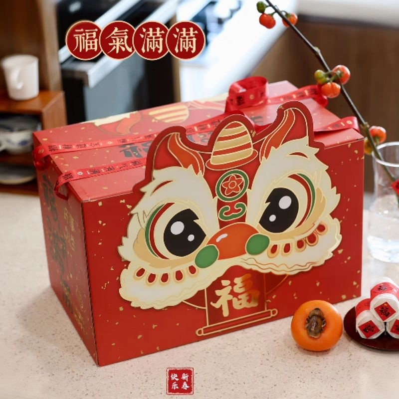 【Ready Stock】2025 CNY gift box packaging box 新年过年送礼伴手礼年货春节包装盒拜年礼盒子新年手提 ...
