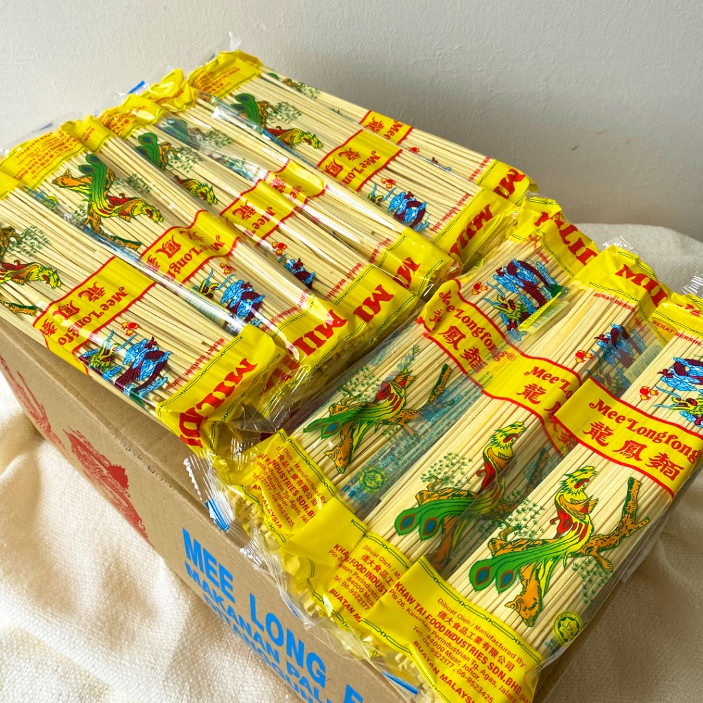 HALAL NOODLE Mee Long Fong / Mi Lidi /Mee Kuning 龙凤面(10pkt x 200g ...