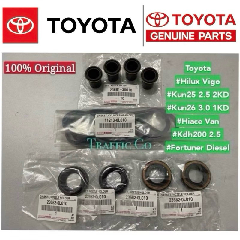 Original Toyota Hilux Vigo Kun25 Kun26 Hiace Kdh200 1KD 2KD Valve Cover Gasket Set Plug Seal ...