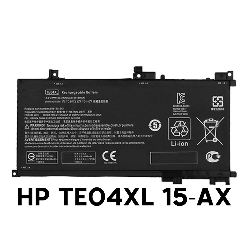 HP TE04XL 15-AX 15-AX20 15-AX21 15-AX23 15-AX24 15 AX Omen 15-AX210NR ...