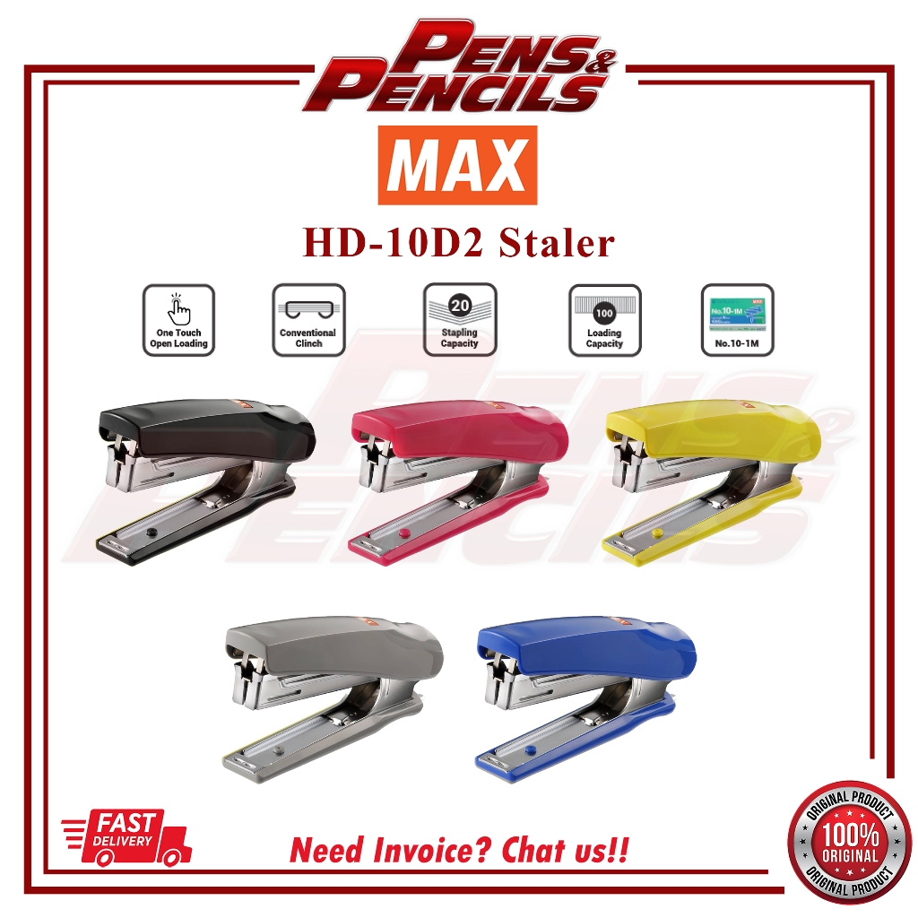 MAX HD-10D Stapler / HD-10 Double Strip Staples / HD10D2 (1pc) | Shopee Malaysia