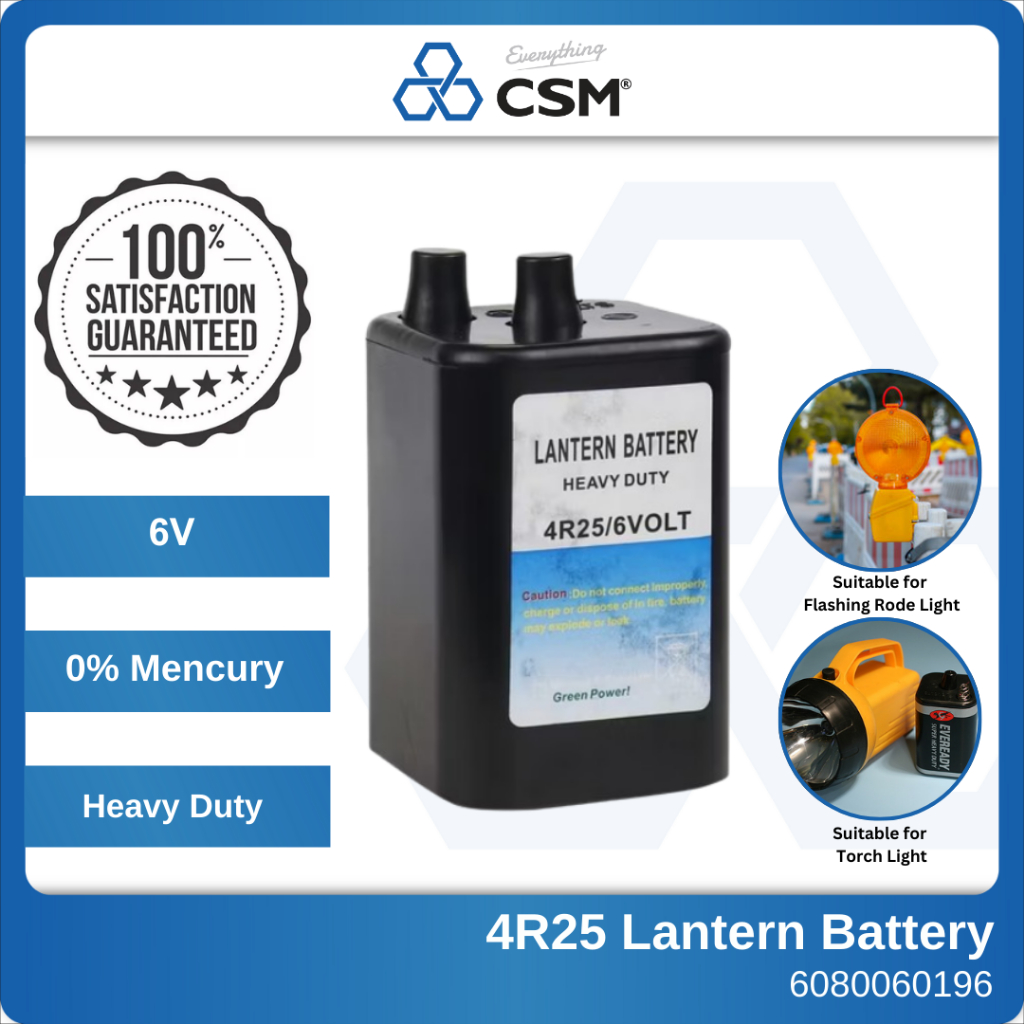 6V 4R25 HST Euro Lantern Battery | Shopee Malaysia