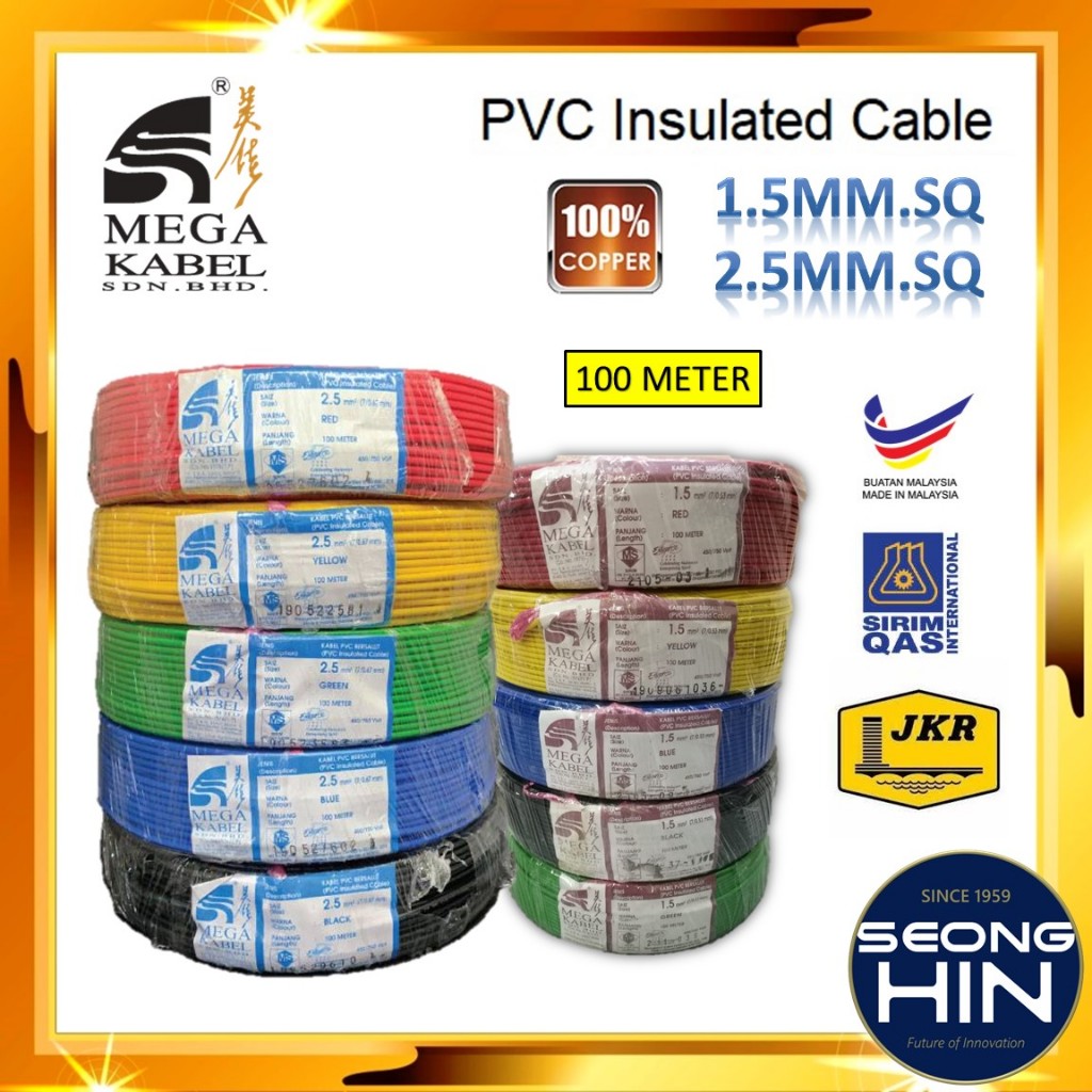 MEGA KABEL 1.5mm & 2.5mm PVC INSULATED WIRE CABLE / Mega Kabel Wayar ...