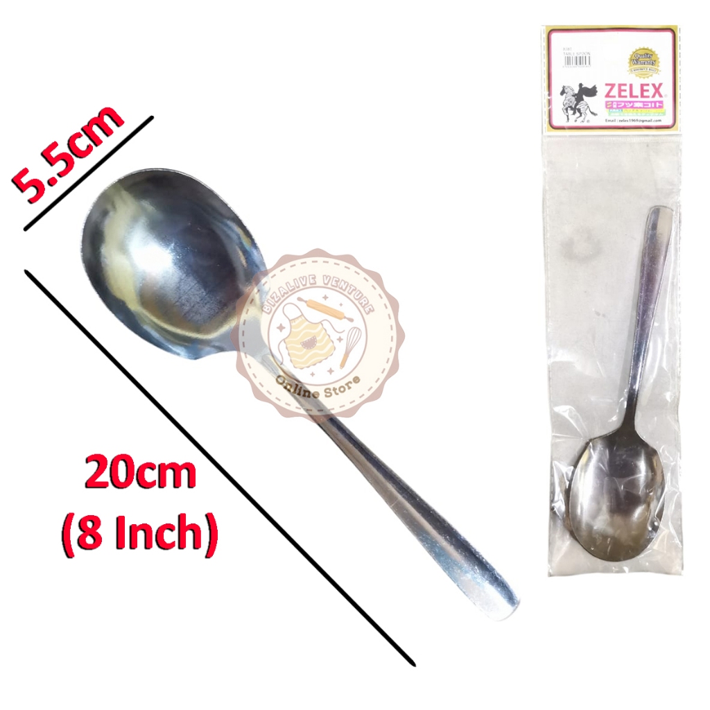 Stainless Steel Serving Spoon | Large Serving Ladle | Table Spoon ...