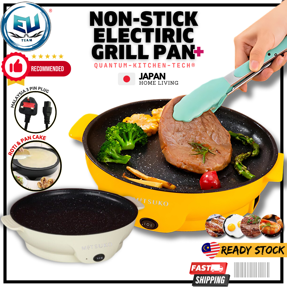 1 Ready Stock Electric Frying Pan Non-Stick BBQ Teppanyaki Grill Pan ...