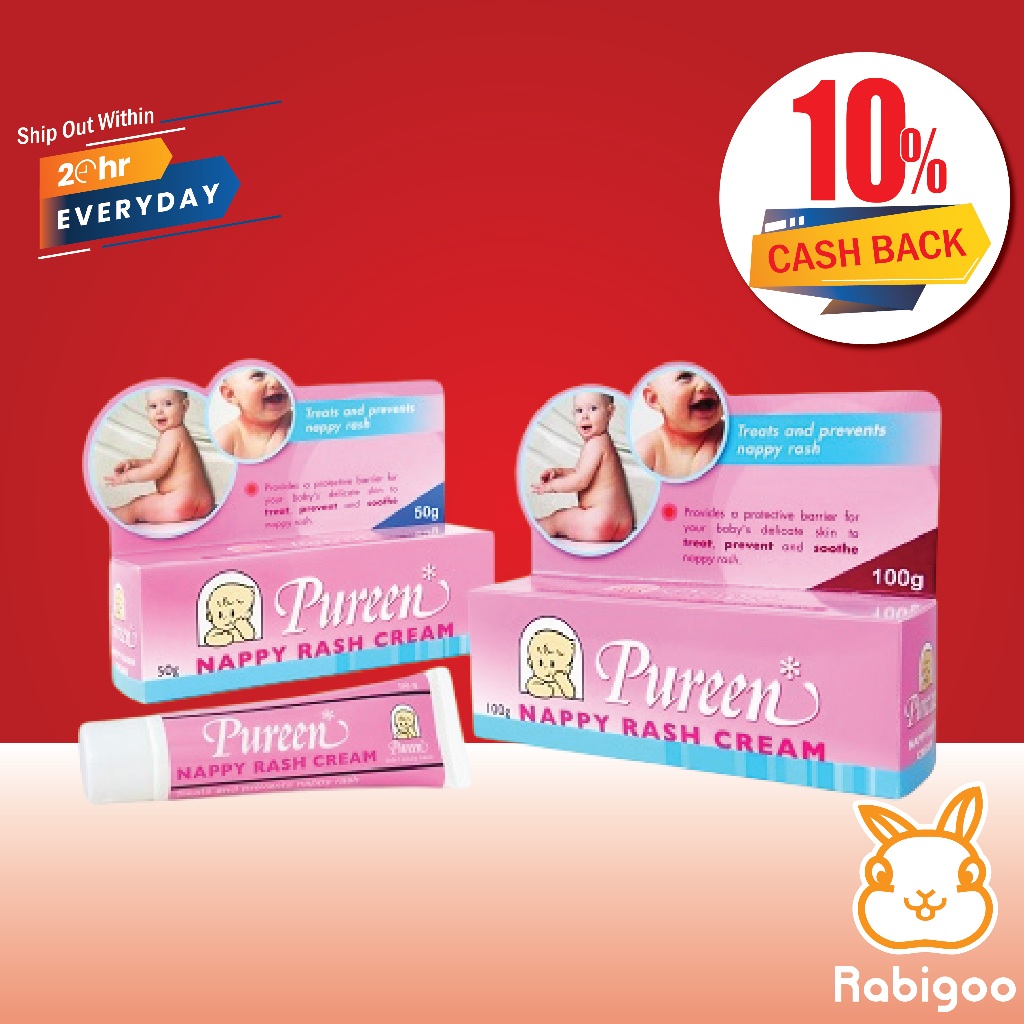 [CASHBACK 10%] Pureen Nappy Rash Cream (50g/100g) (diaper cream ...