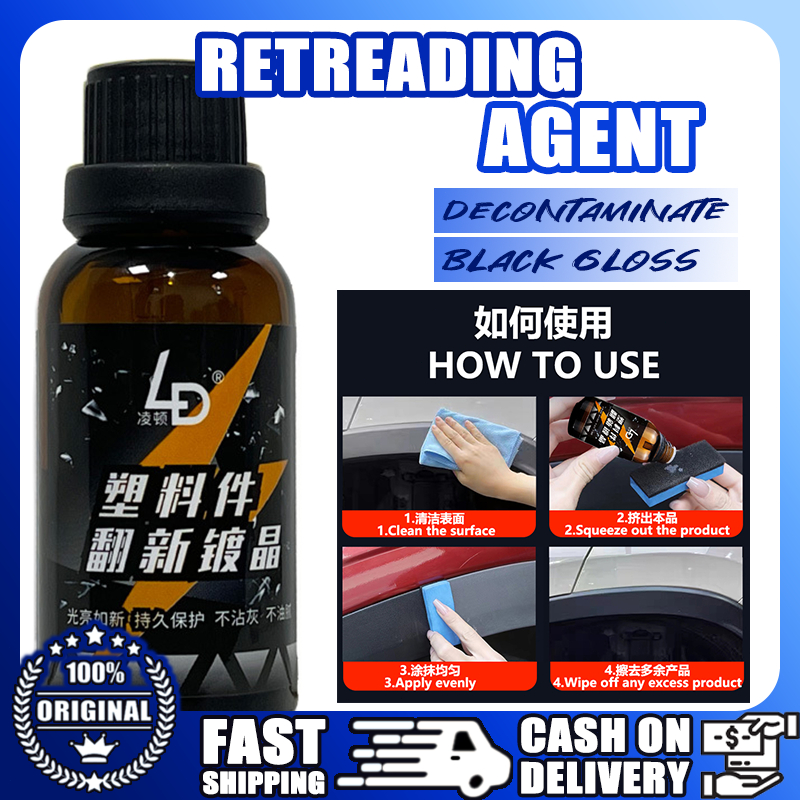 Car Plastic Restore Agent Plastic Restorer Plastic Trim Refurbishment ...