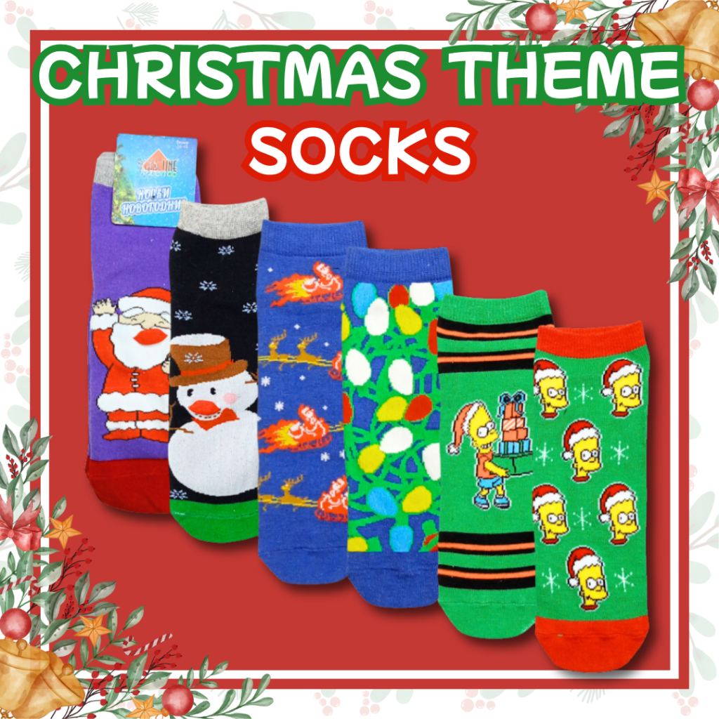 ️CHRISTMAS ️ Santa Claus Simpson Elf Bulldog Reindeer Nightmare before ...