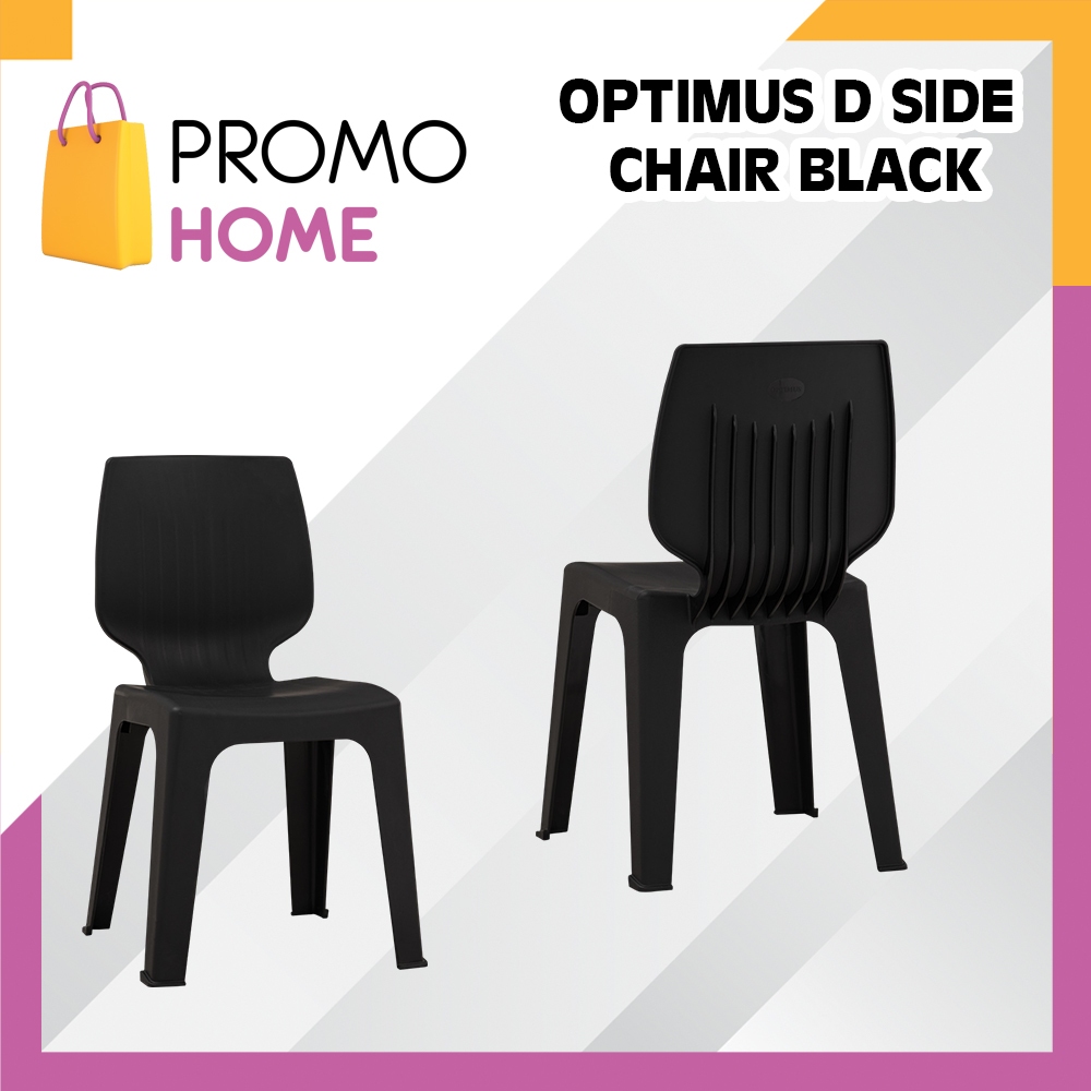 OPTIMUS D SIDE CHAIR BLACK | Shopee Malaysia