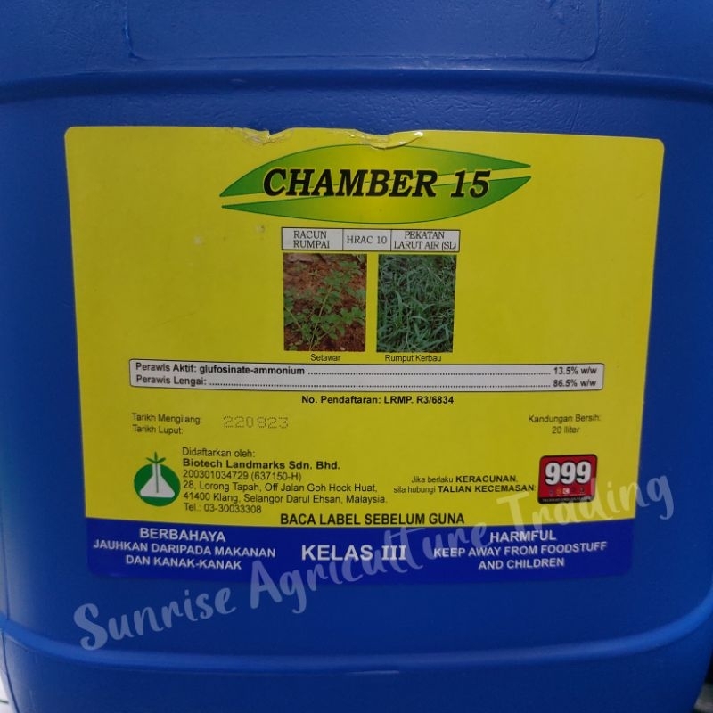 20L Chamber 15 / glufosinate-ammonium / GA / Setawar/ Rumput Kerbau ...