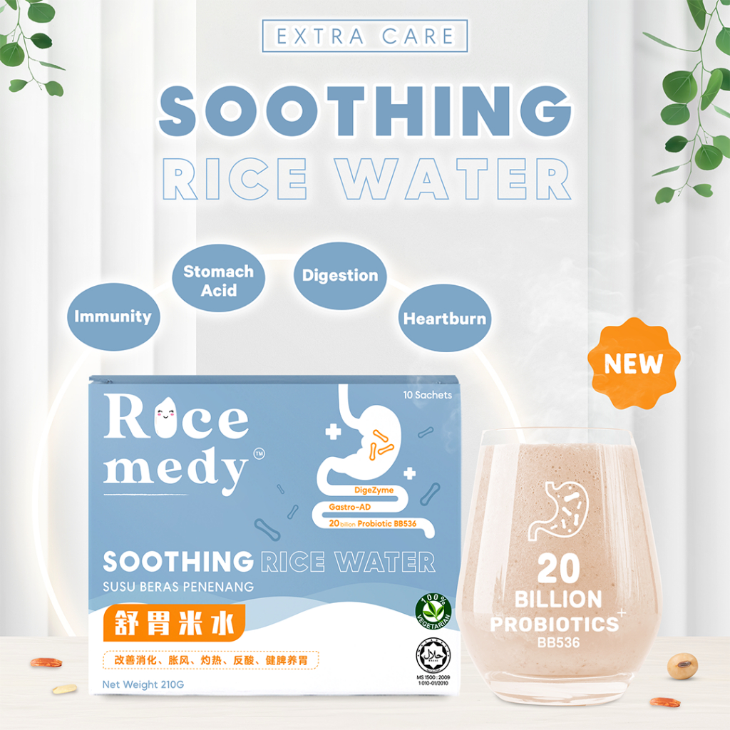 Ricemedy - Soothing Rice Water — EXTRA CARE | Shopee Malaysia