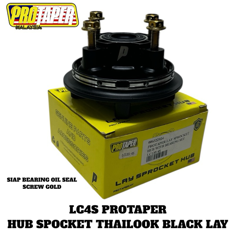 LC4S PROTAPER HUB SPOCKET LAY SET FREE SCREW GOLD | Shopee Malaysia