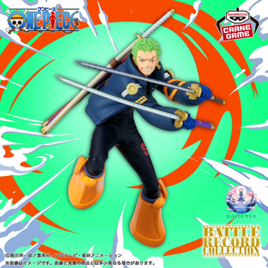 [BANPRESTO]One Piece BATTLE RECORD COLLECTION - RORONOA ZORO Egghead ...