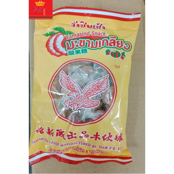 Cap Burung Helang Asam Tamarind Candy/Asam Pulas/Gula Assam 120gX3 Pack ...