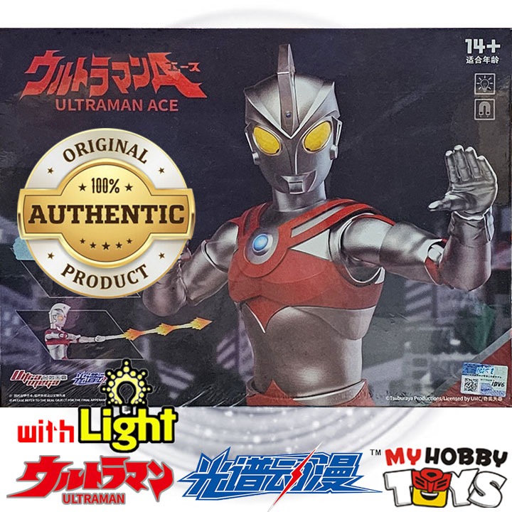 Spectrum Acg Ultraman Action Figures - 18cm Ace Figure ( Tsuburaya ...