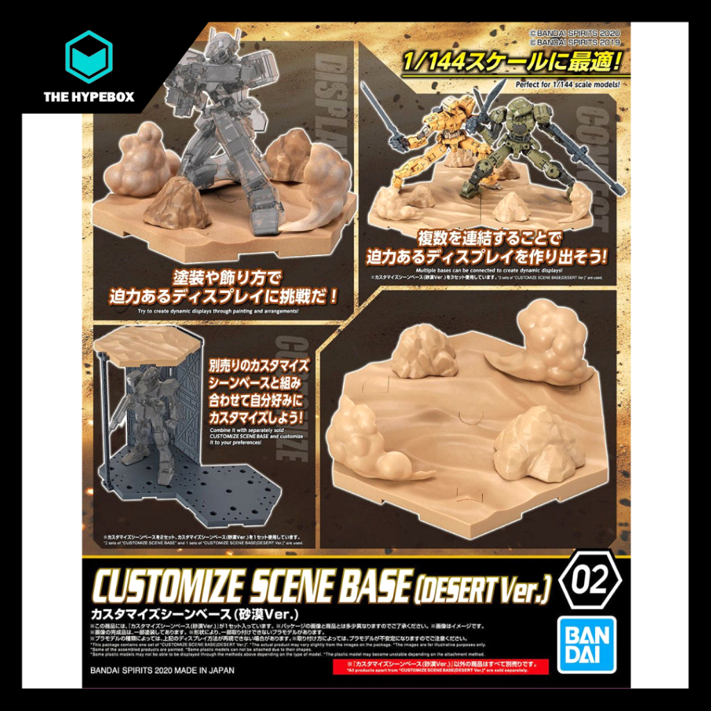 BANDAI - CUSTOMIZE SCENE BASE (DESERT Ver.) - 30 Minutes Missions ...
