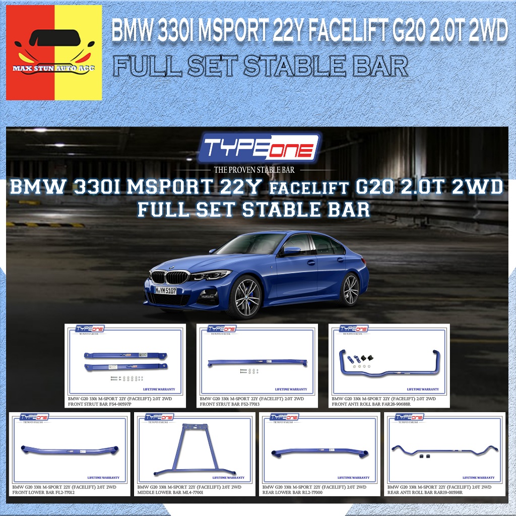 TYPE ONE 100% ORIGINAL BMW 330i MSPORT 22Y FACELIFT G20 2.0T 2WD FULL SET STABLE BAR COLOUR BLUE ...