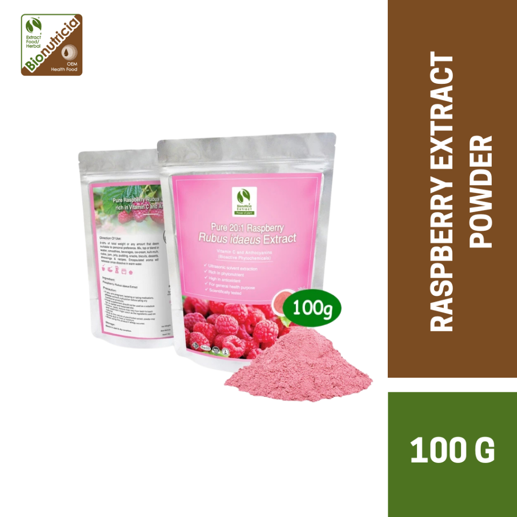 Raspberry (Rubus idaeus) Standardized Extract Powder 100g | Shopee Malaysia