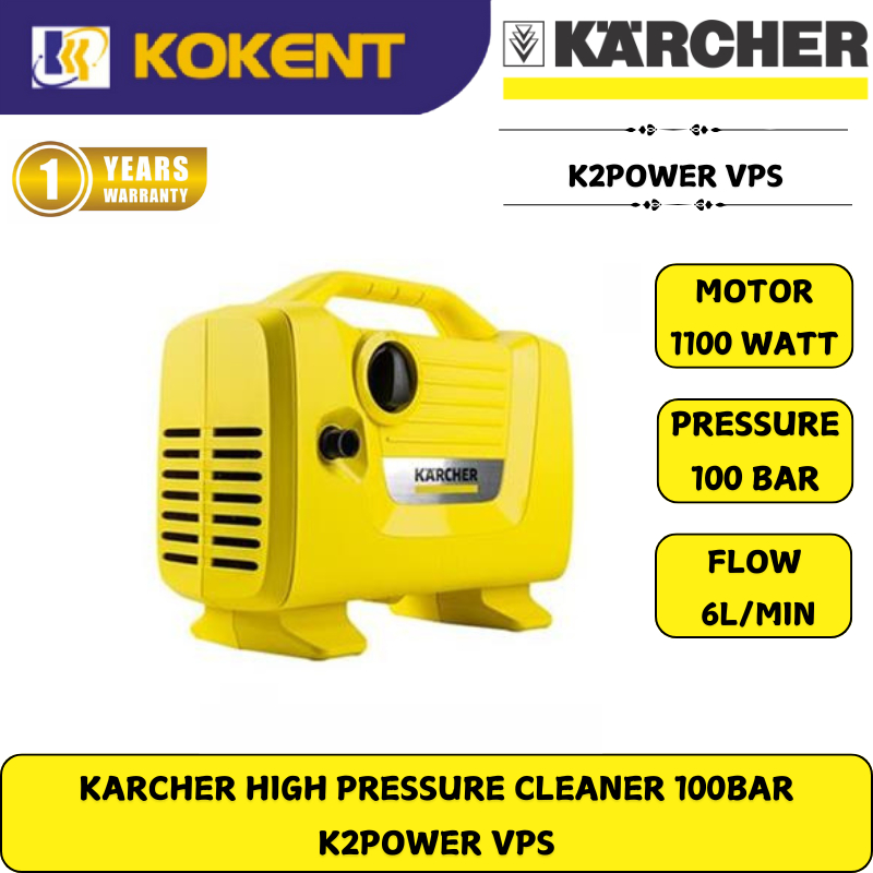 KARCHER HIGH PRESSURE CLEANER K2POWER VPS (INDUCTION MOTOR) | Shopee ...