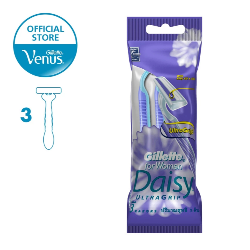 Gillette Daisy Ultragrip Disposable Razor for Women 3s / Pisau cukur ...