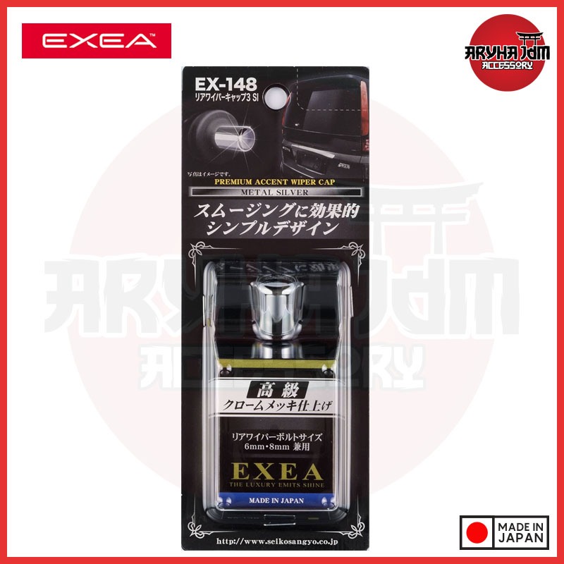 EXEA Chrome Rear Wiper Cap EX-148. Import from 🇯🇵 | Shopee Malaysia