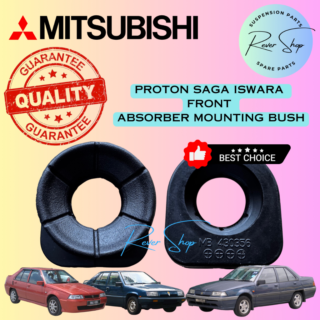 Proton Saga Iswara Front Absorber Mounting Bush (MB430356 / PW502462 ...