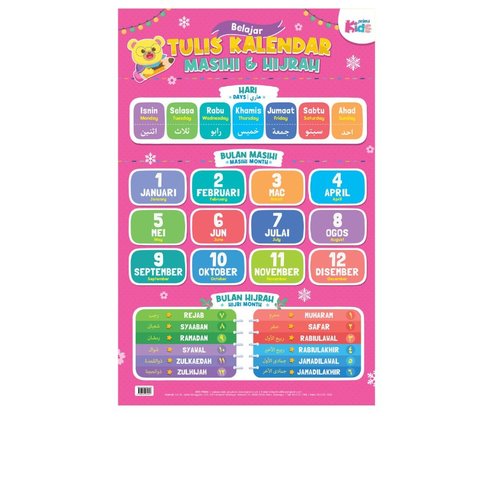 💥PROMOTION💥 Poster Belajar Tulis Kalendar Masihi & Hijrah - POSTER ...
