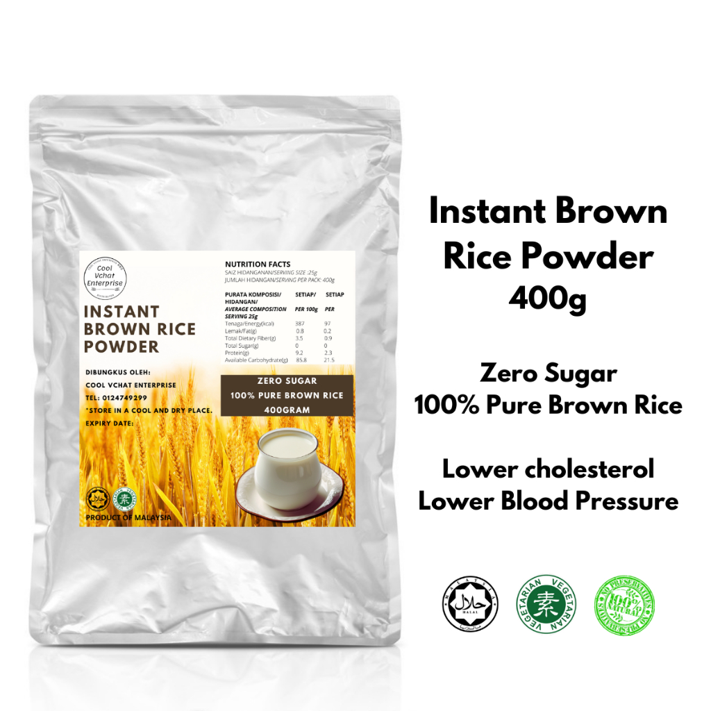 KKZ Instant Brown Rice Powder No Sugar 400g 无糖无奶糙米粉 400克 Vegetarian 素 ...
