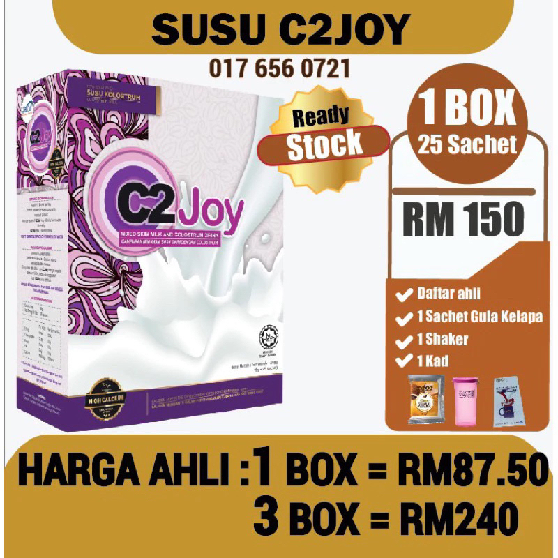 [1BOX 25SACHET] C2 JOY COLEVER SUSU KOLOSTRUM, C2 JOY, C2JOY SUSU ...