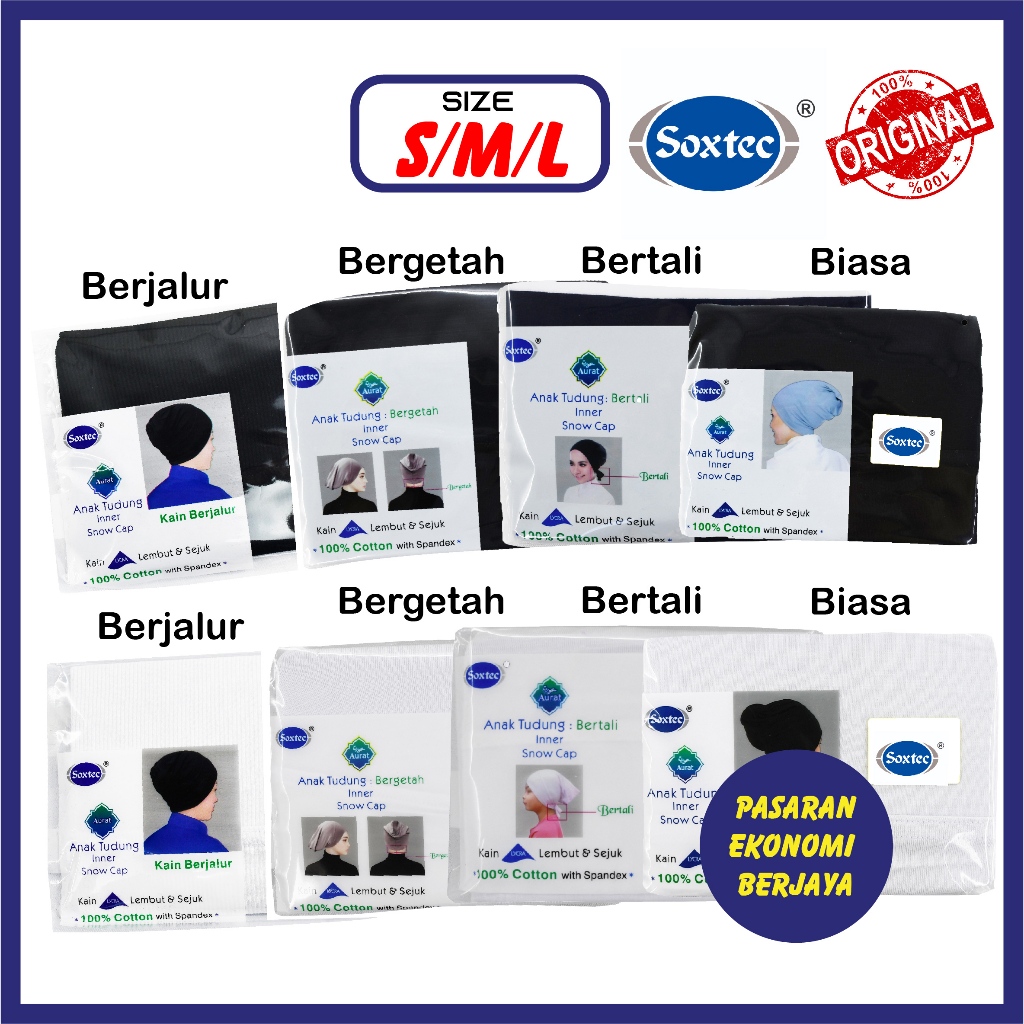 SOXTEC ANAK TUDUNG LYCRA BERKUALITI JENIS BERGETAH BERTALI BERJALUR ...