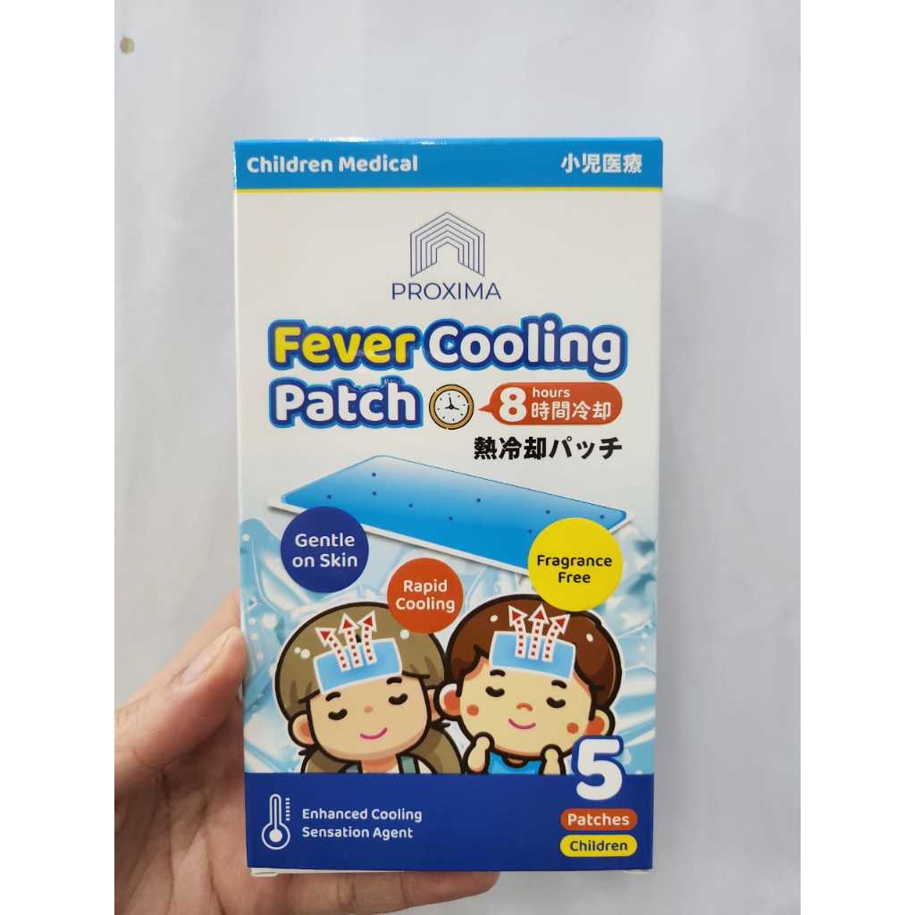 (5PCS/BOX) Proxima Fever Cooling Patch Child | Shopee Malaysia