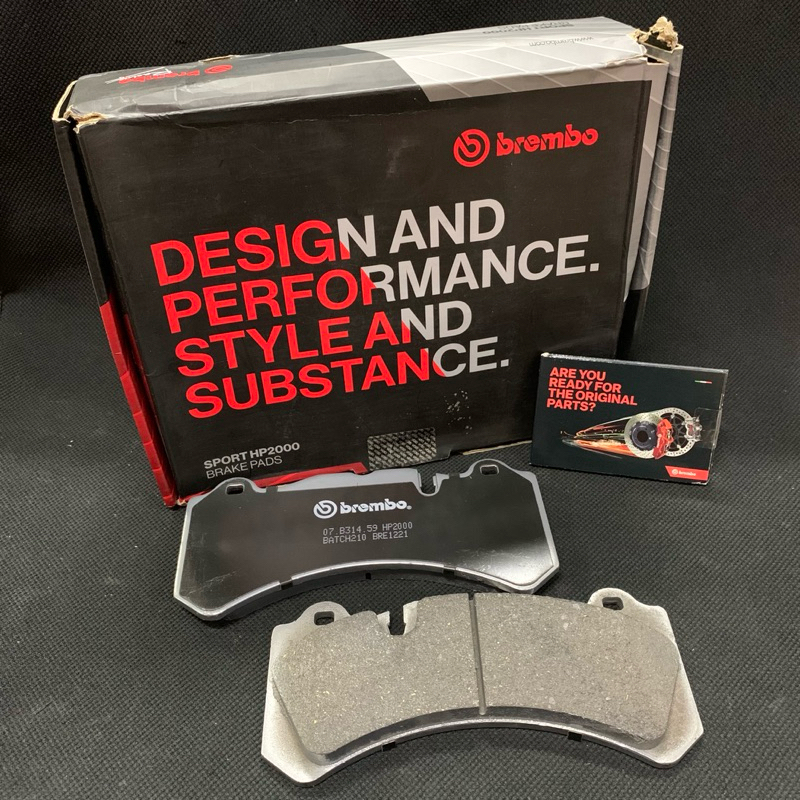 BREMBO GTS 6-POT HP2000 BRAKE PAD | Shopee Malaysia