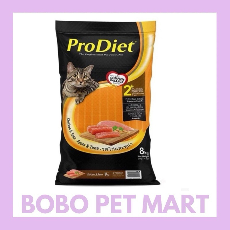 PRODIET CHICKEN&TUNA CAT FOOD 8kg | Shopee Malaysia