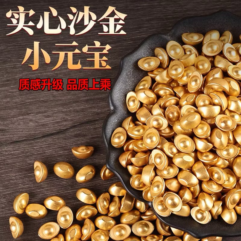 10mm Solid Golden Ingot Mini Yuan Bao Ornaments New Year Decoration ...