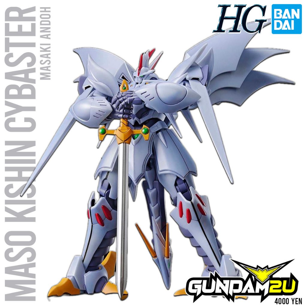 BANDAI HG Cybaster / Cybuster - High Grade Super Robot Wars SRW OG ...